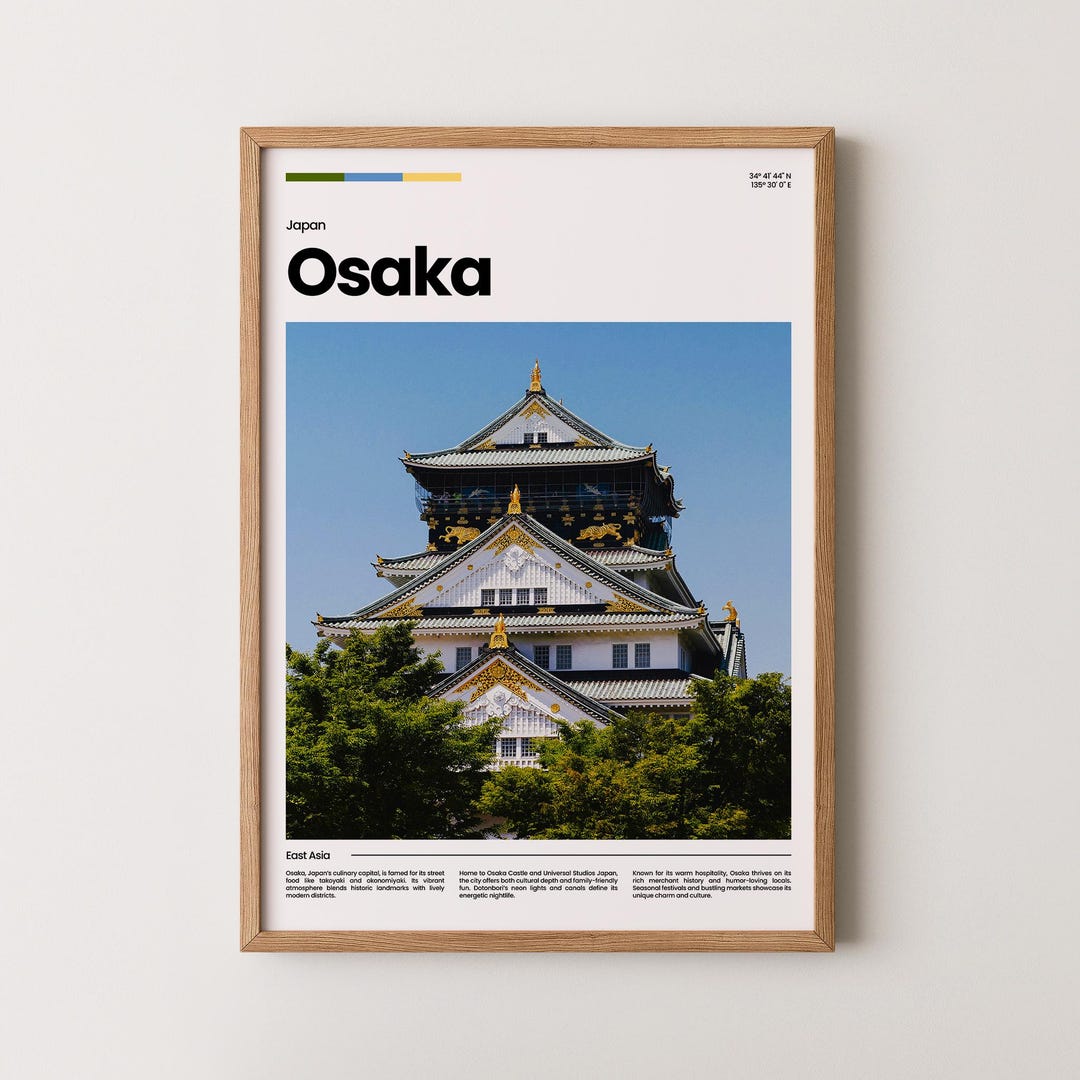 Osaka Poster, Osaka Print, Osaka Photo, Osaka Art, Japan Poster, Japan ...