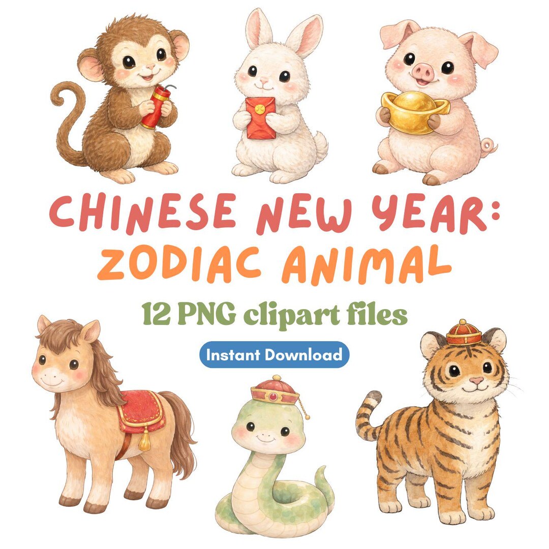 Chinese New Year Zodiac Animal Clipart Set | Nursery Watercolor ...