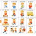 PECS Communication Cards for Kids | Printable Visual Schedule | First ...
