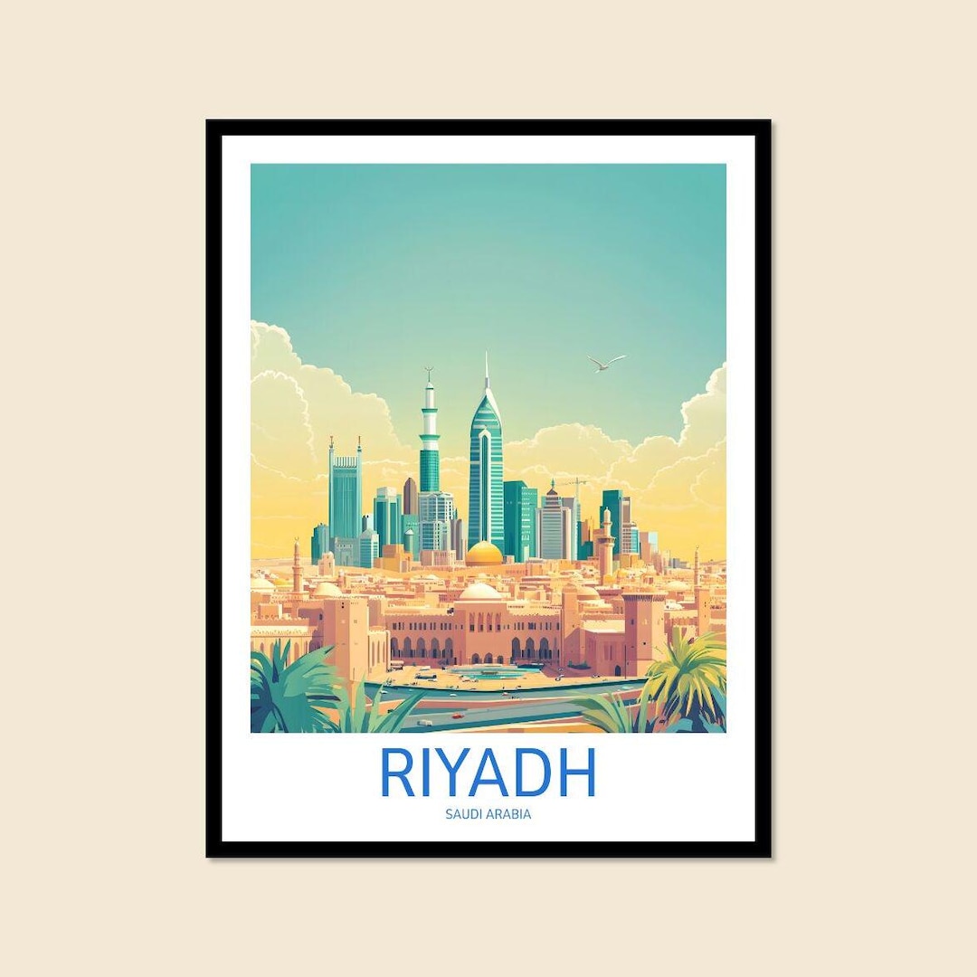 Riyadh Vintage Travel Illustration Poster, Riyadh Wall Art Home Décor ...