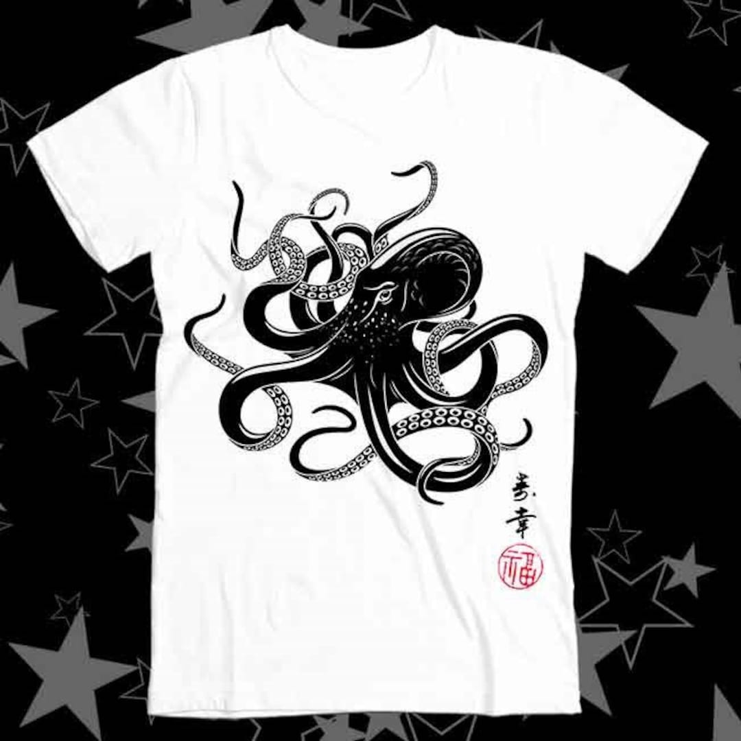 Pulpo caligrafía japonesa Gyotaku Anime Manga negro blanco Yoga arte ...