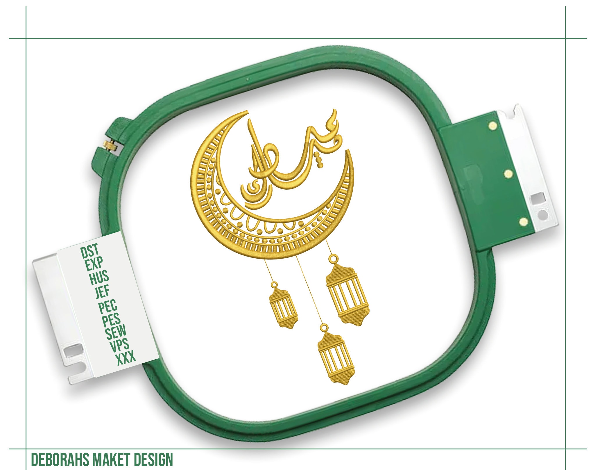 Eid Mubarak Embroidery Design: Arabic Muslim Art (digital Download) - Etsy