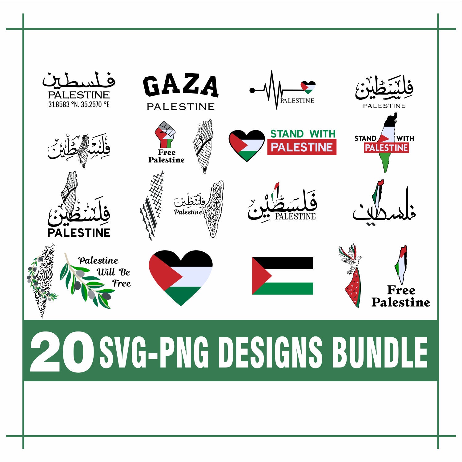 Palestine Designs Bundle Svg, 20 Palestine Designs in Arabic/english ...