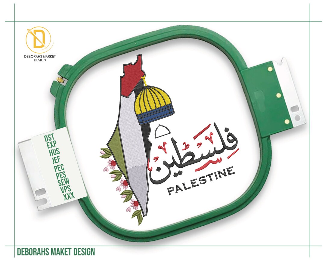 Floral Palestine Map Embroidery Design: Al Aqsa Mosque (digital Files ...