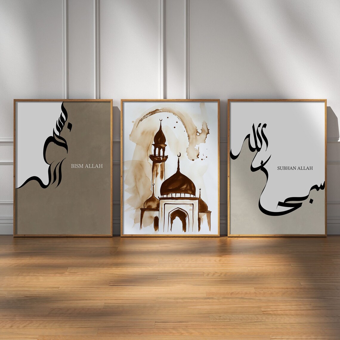 Islamic Wall Art Watercolor Set Arabic Art, Ramadan Decor Muslim Wall ...