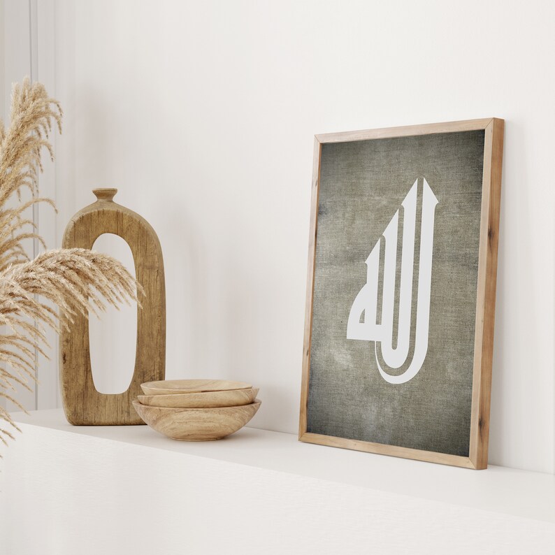 Modern Islamic Wall Art: Allah Print, Ramadan Decor (instant Download ...