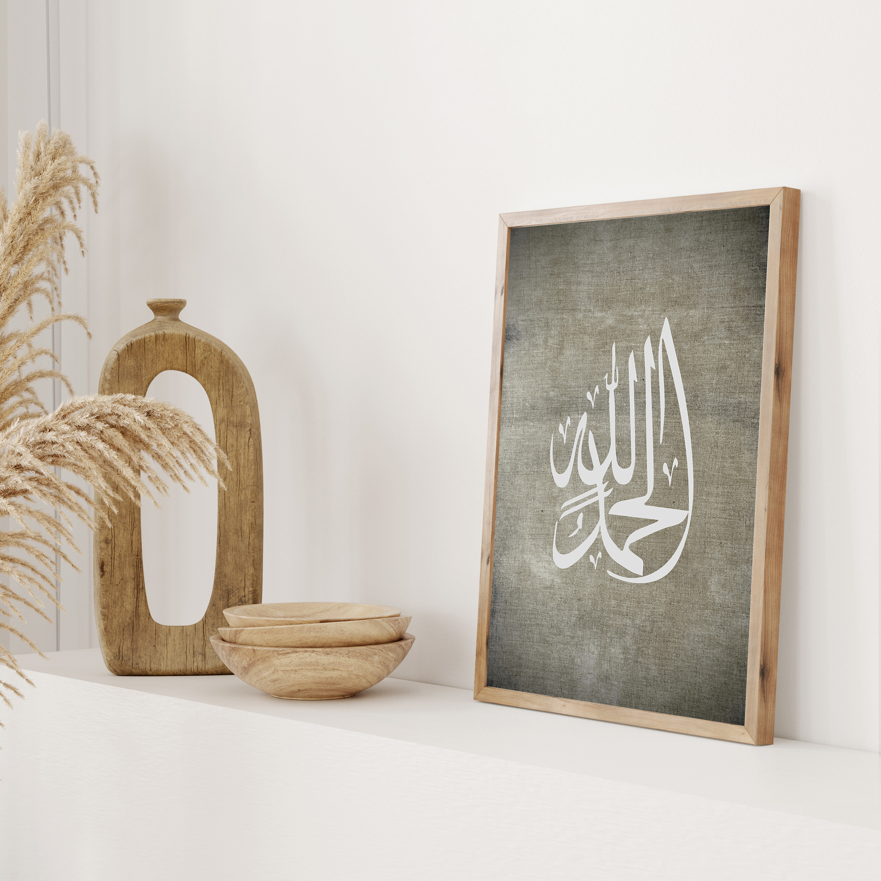 Islamic Wall Art Printable Gallery Wall Set, Ramadan Decoration Muslim ...
