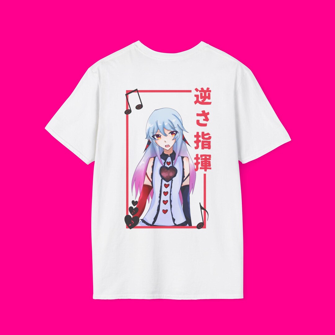 Shiki Sakasa Unisex T-shirt - Etsy