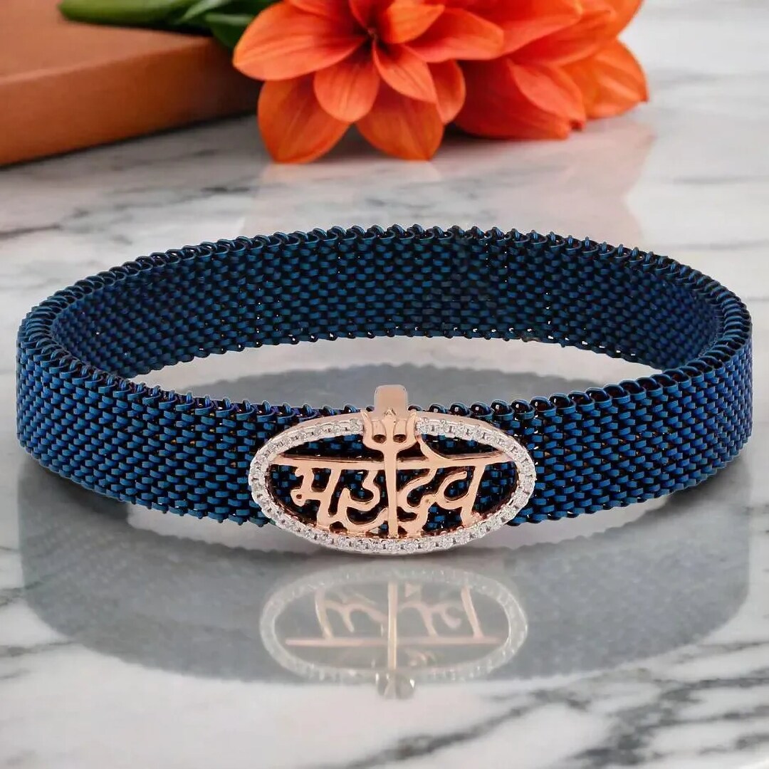 14k & 18k Solid Gold Mahadev Gold and Blue Band Bracelet for Men - Etsy