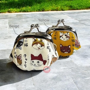 Midori Small Japanese Pouch Coin Purse Bag From Kyoto New Collection ...