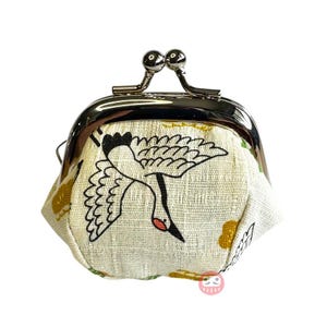 Midori Small Japanese Pouch Coin Purse Bag From Kyoto New Collection ...