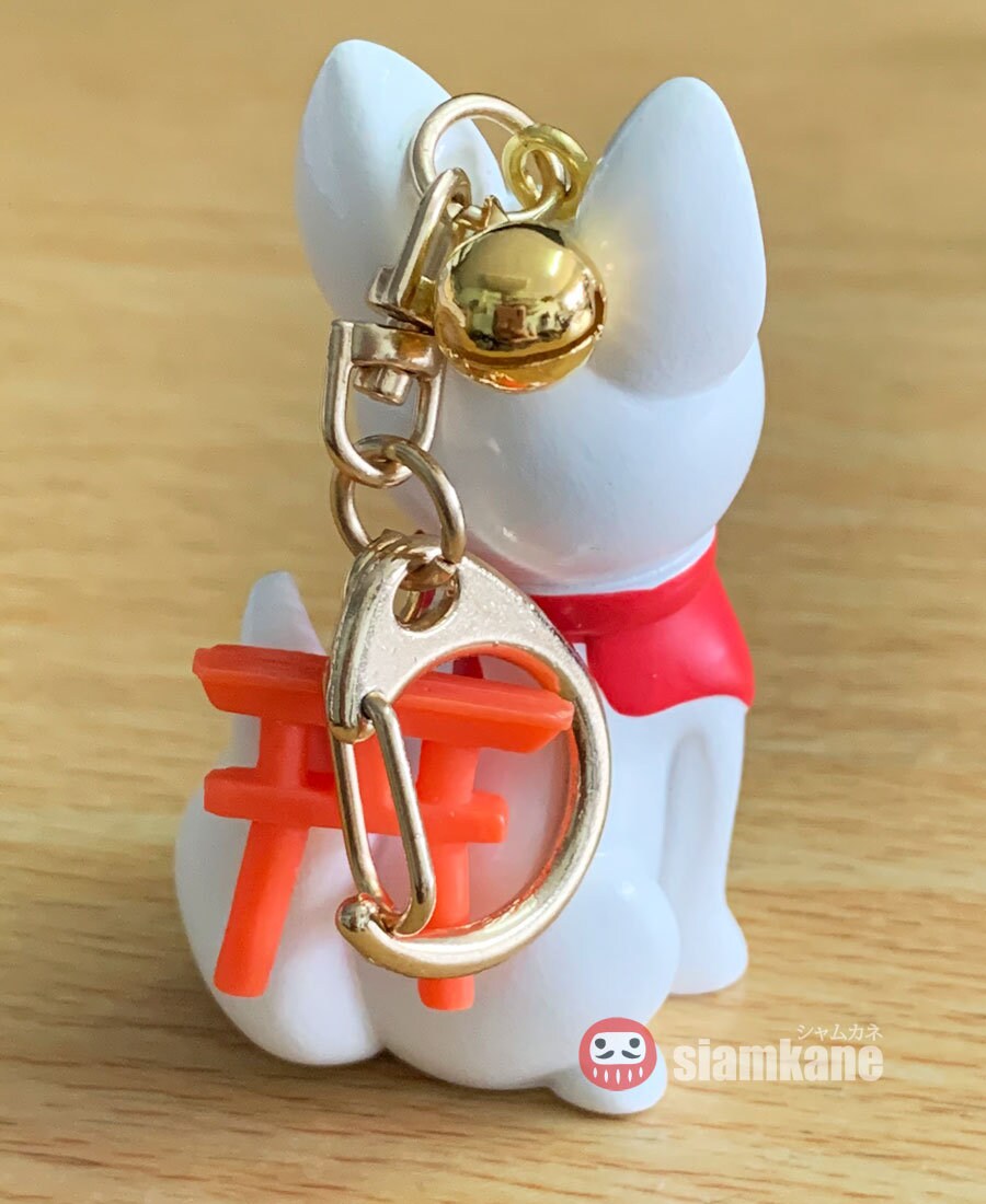 Kitsune Fushimi Inari Lucky Amulet Fox Keychain - Etsy