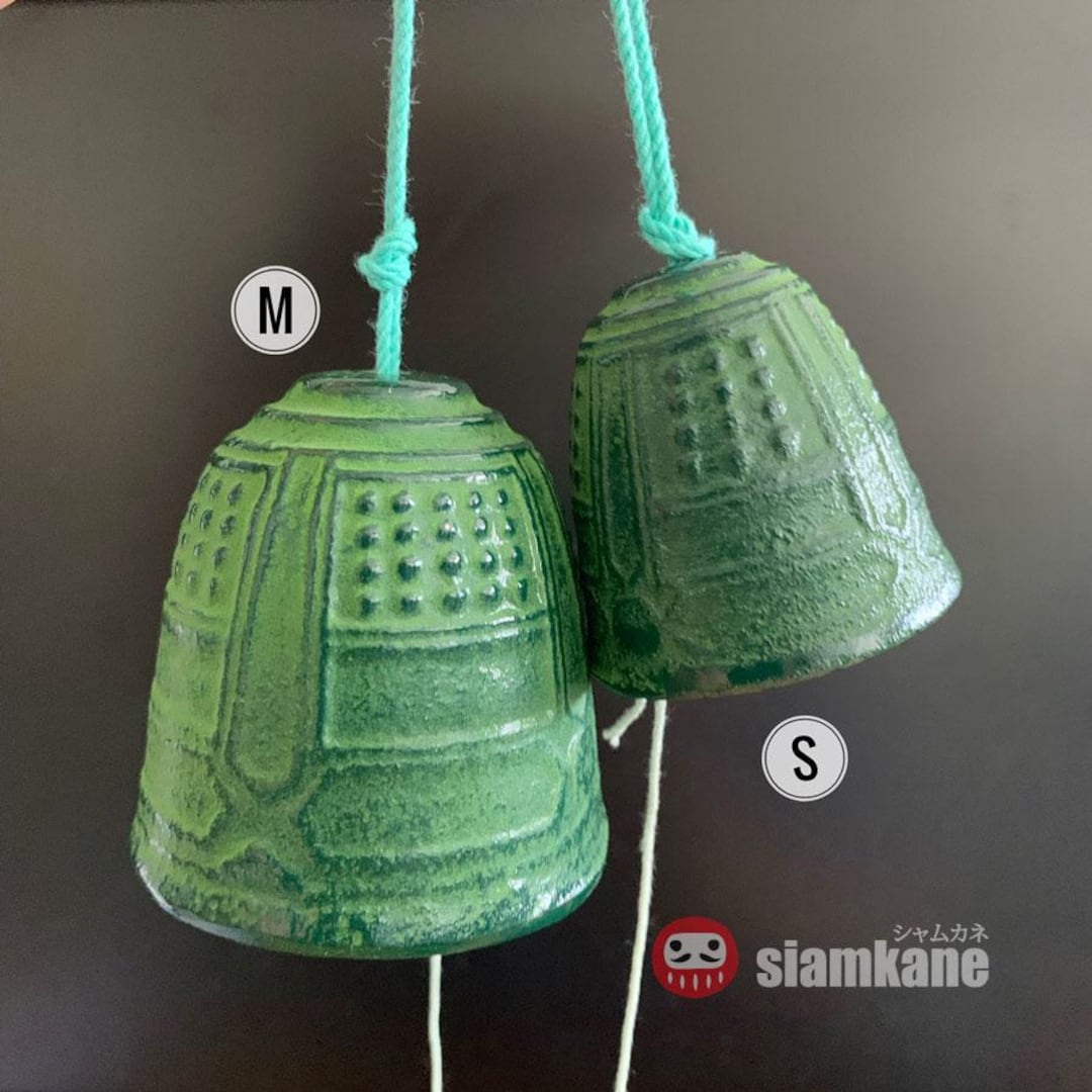 Furin Japanese Wind Chime Cast Iron Green Temple Bell Made in Japan - Etsy