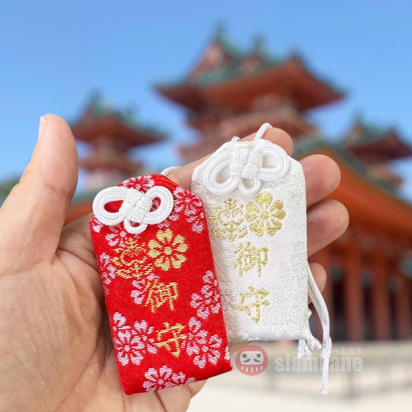 Omamori Charms From Heian Shrine, Kyoto Lucky Japanese Amulets - Etsy