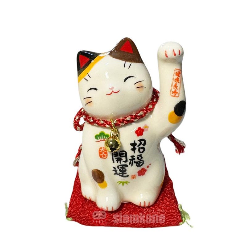 Beautiful Lucky Cat Maneki Neko No.7859-7860, Tall 7.5 Cm. - Etsy