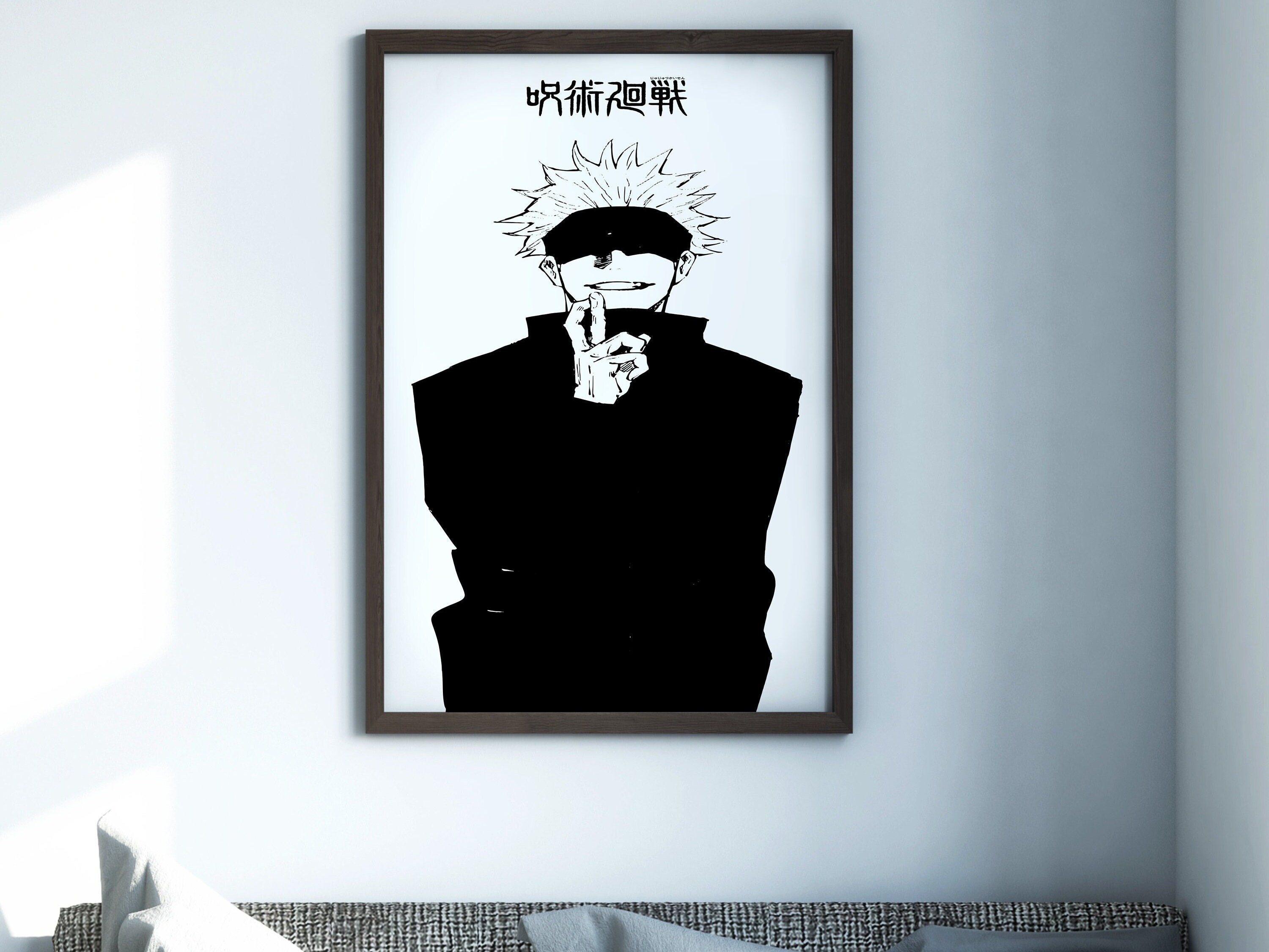 Jujutsu Kaisen Poster, Anime Manga Poster, Minimalist Painting ...