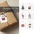 Printable Christmas Card, Tag & Sticker Set 12 Cards, 12 Tags, 18 ...