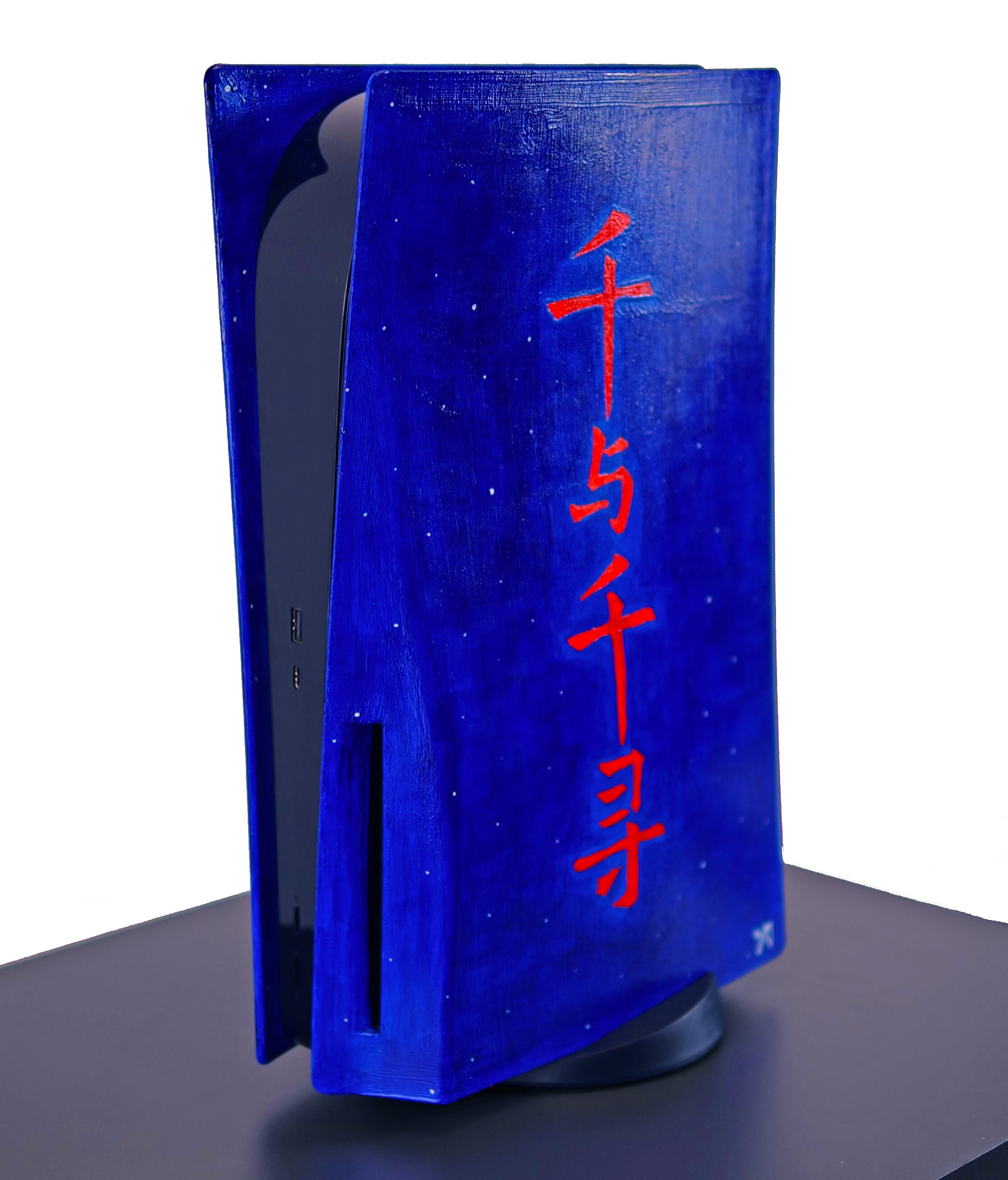 PS5 PROFESSIONAL HANDPAINTED Console COVER - Etsy