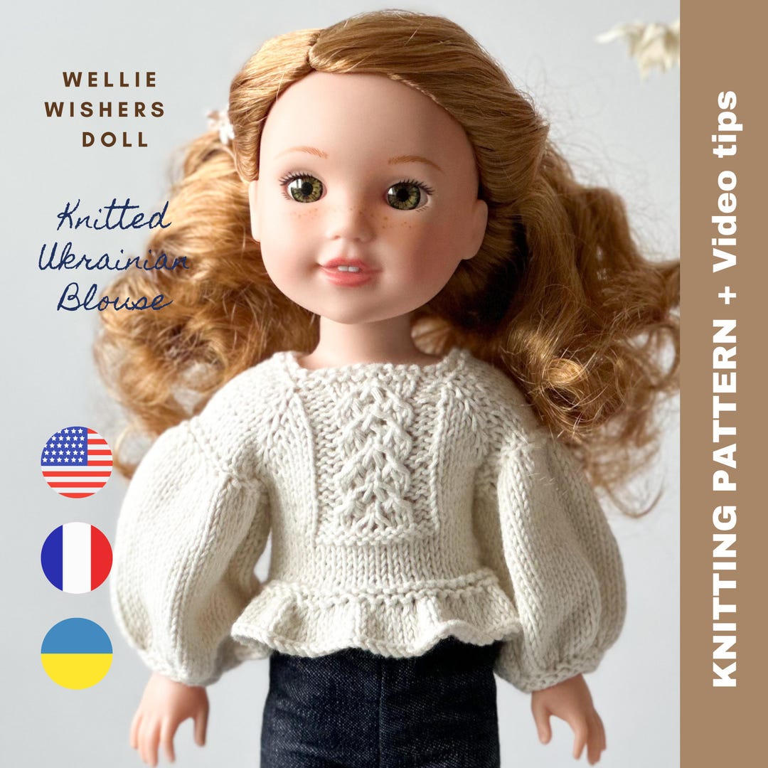 KNITTING PATTERN PDF in English and French for Wellie Wishers Doll ...