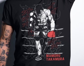 Hajime No Ippo Kamogawa Boxing Gym Training Shirt - Etsy