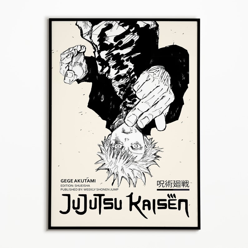 Jujutsu Kaisen Poster V2 Gojo Anime Poster Print JJK Trendy Retro ...