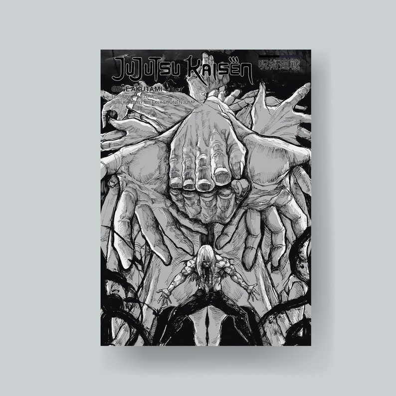 Jujutsu Kaisen Poster V2 Anime Art Print JJK Mahito Manga Artwork ...