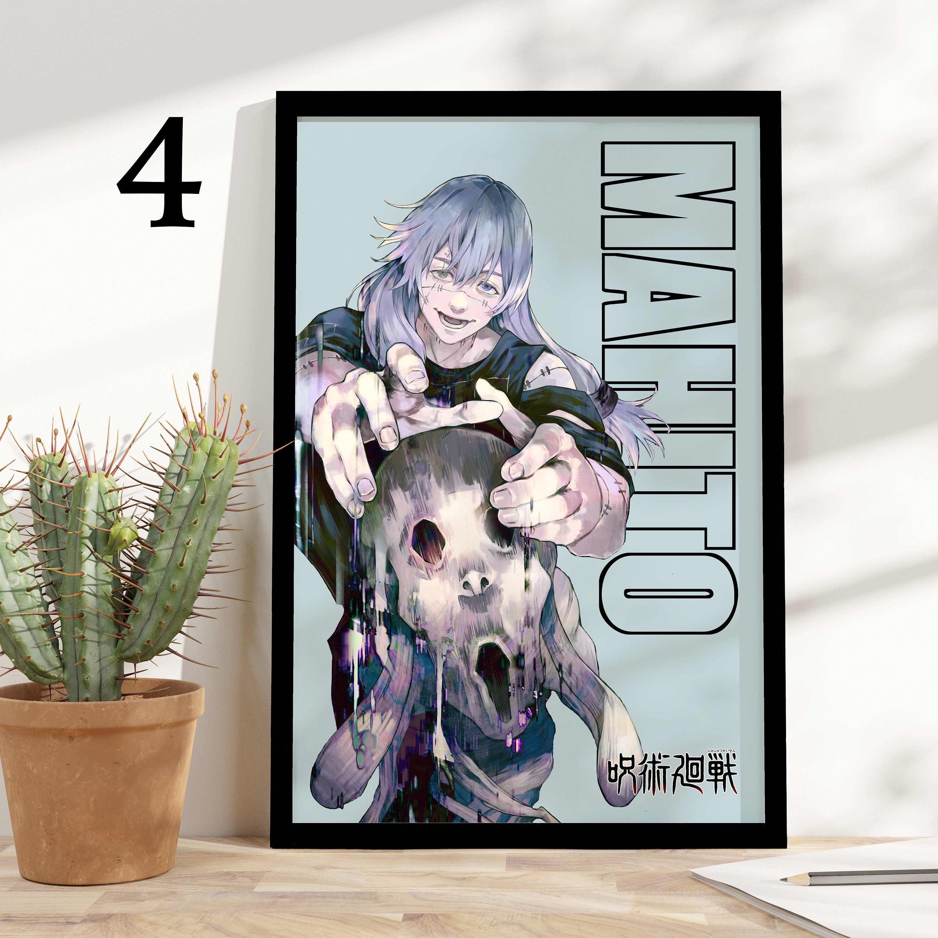 Jujutsu Kaisen Poster, JJK Mahito Anime Manga Print, Home Art Wall ...