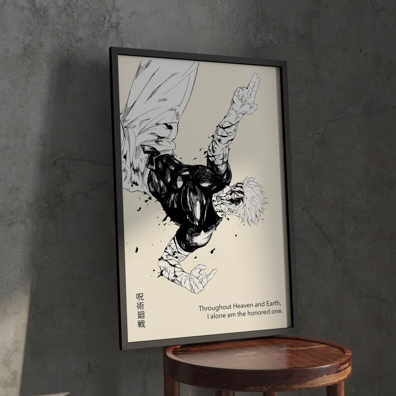 Satoru Gojo Poster Jujutsu Kaisen Anime Art Print JJK Manga Artwork ...