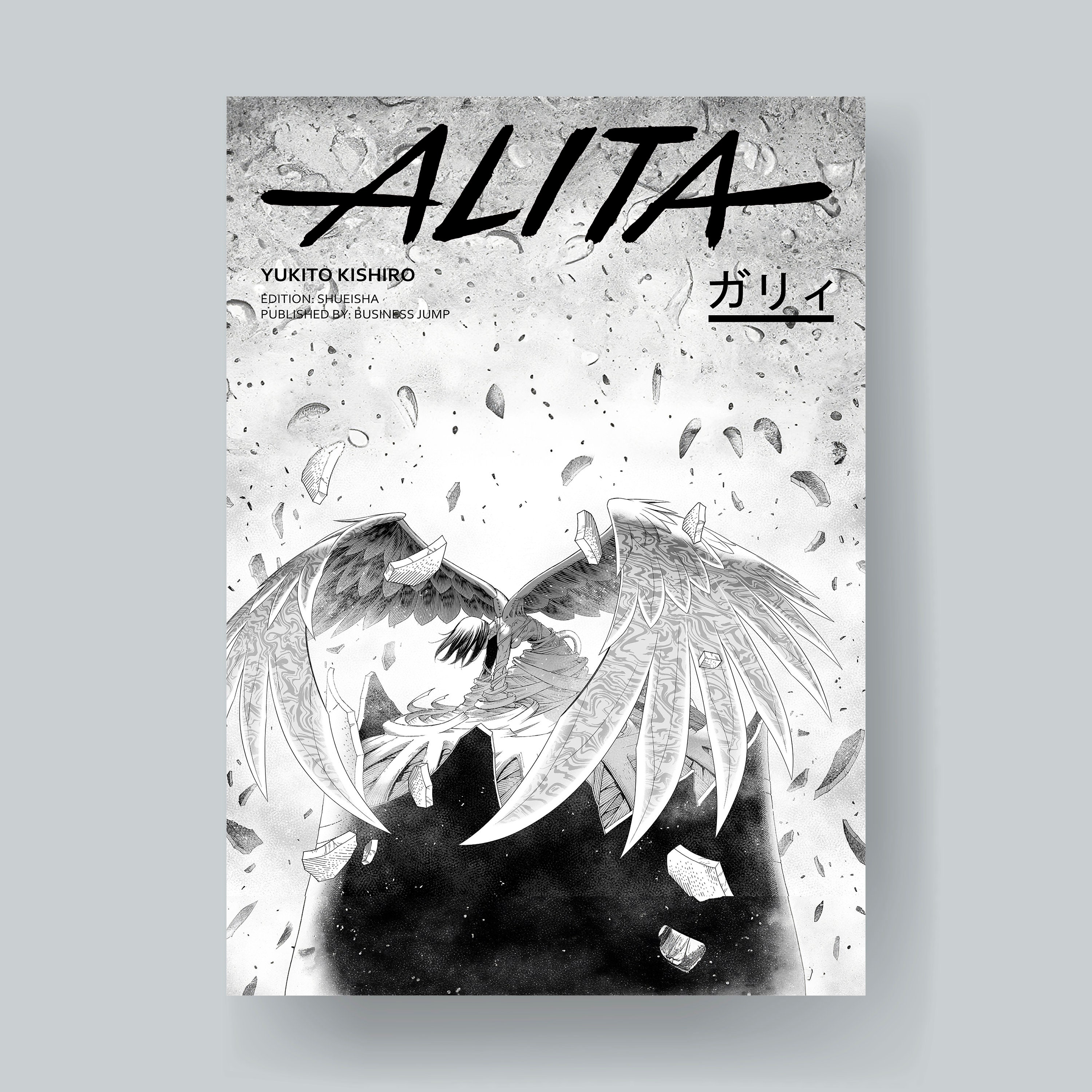 Battle Angel Alita Poster V2 Cyberpunk Anime Series Art Print Dystopian ...