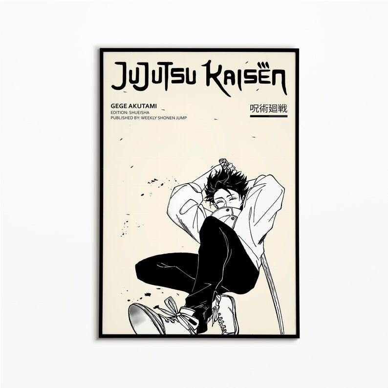 Yuta Okkotsu Poster V2 Jujutsu Kaisen Anime Print JJK Manga Panel Art ...