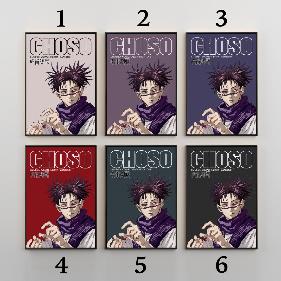 Jujutsu Kaisen Poster, JJK Anime Manga Choso Poster, Jujutsu Kaisen ...