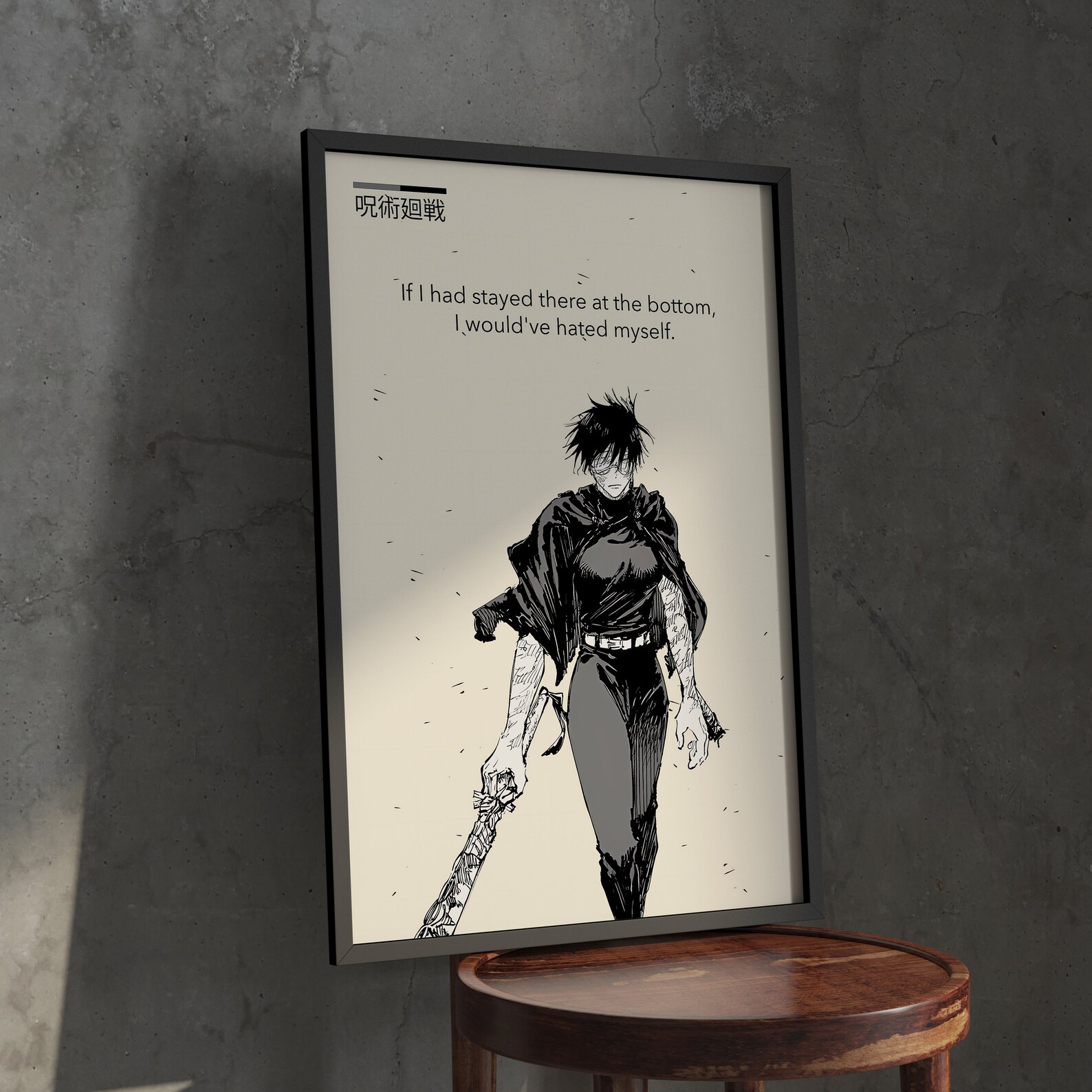 Maki Poster, Jujutsu Kaisen Anime Poster, JJK Manga Art Print, Retro ...