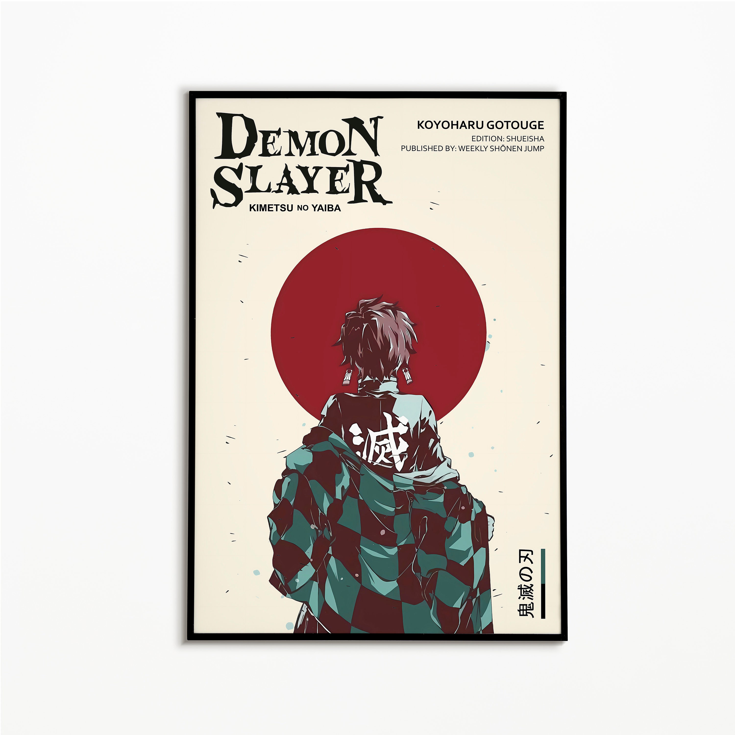 Tanjiro Kamado Poster Demon Slayer Anime Print Kimetsu No Yaiba Manga ...