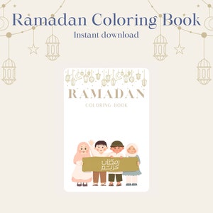 Ramadan Kids Coloring Book - Ramadan Digital Download | Ramadan 2024 - Etsy