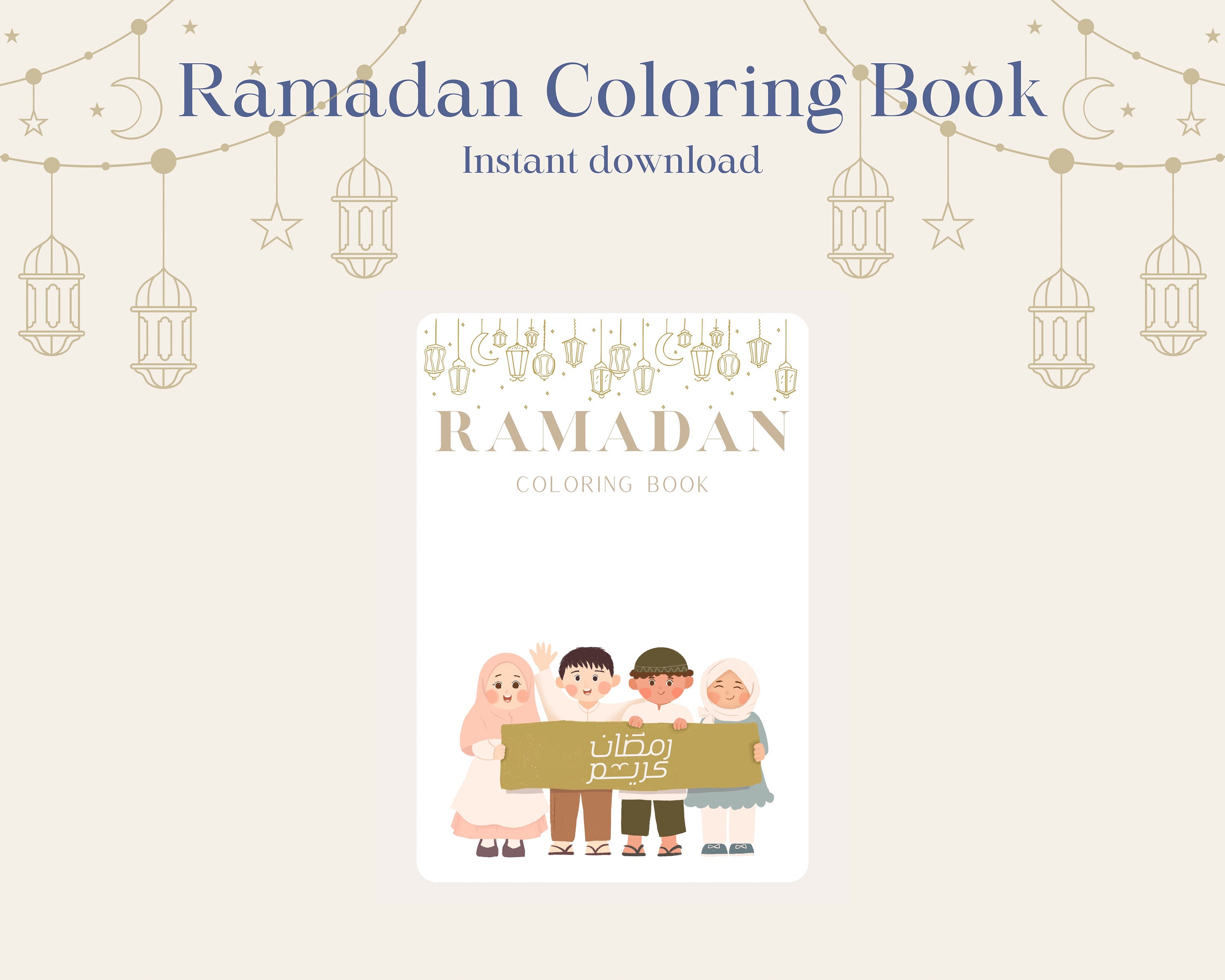 Ramadan Kids Coloring Book - Ramadan Digital Download | Ramadan 2024 - Etsy