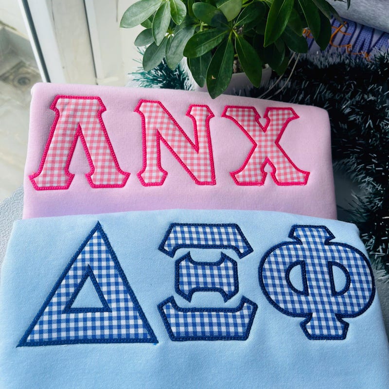 Sorority Merch Gingham - Etsy
