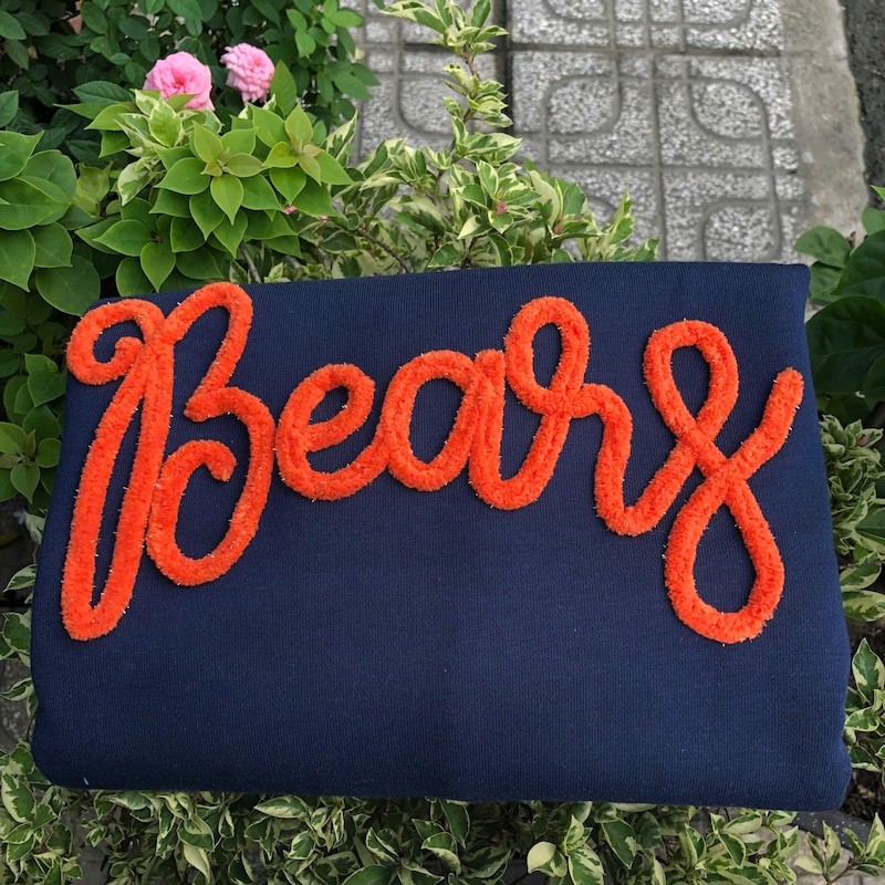 Yarn Monogrammed Shirt - Etsy