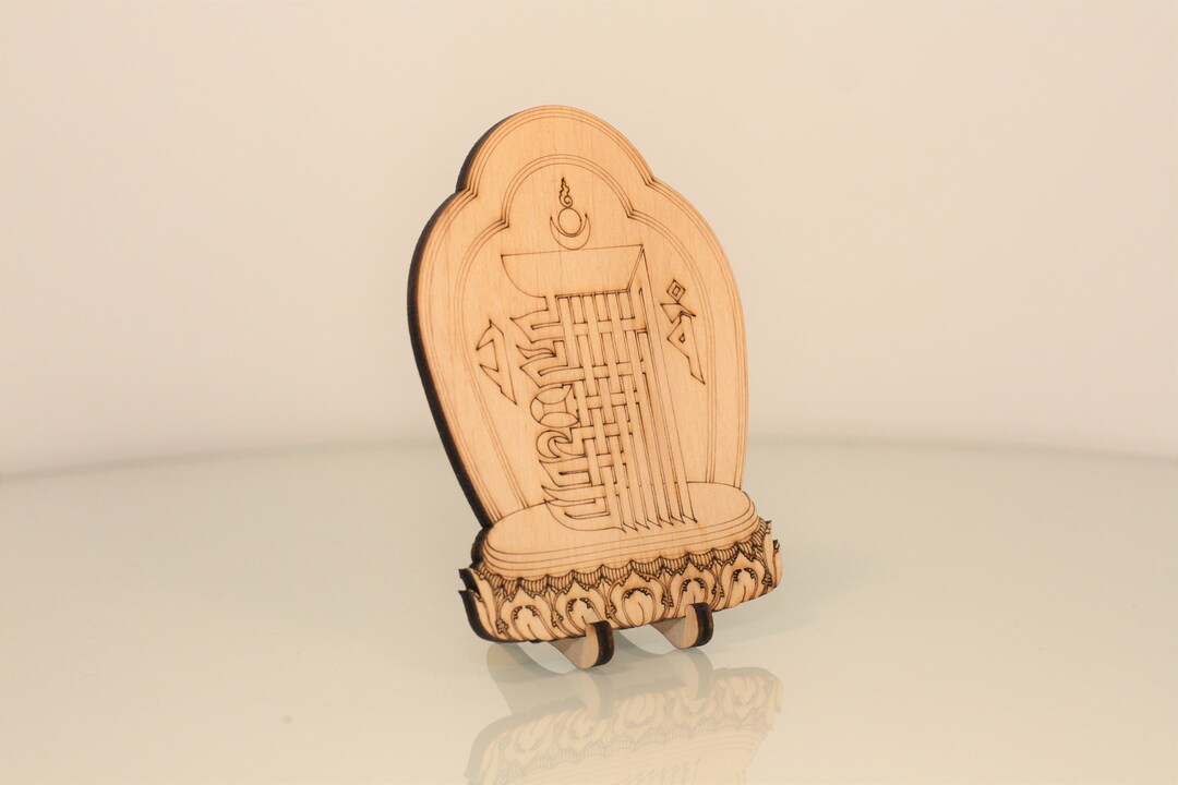 Kalachakra Mantra Monogram - Etsy