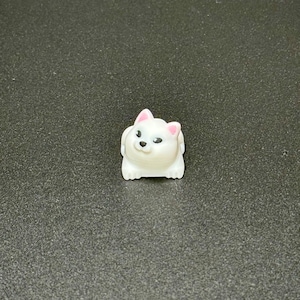 Shiba Inu Dog Keycaps Set - Cherry MX Compatible - Unique Keyboard ...