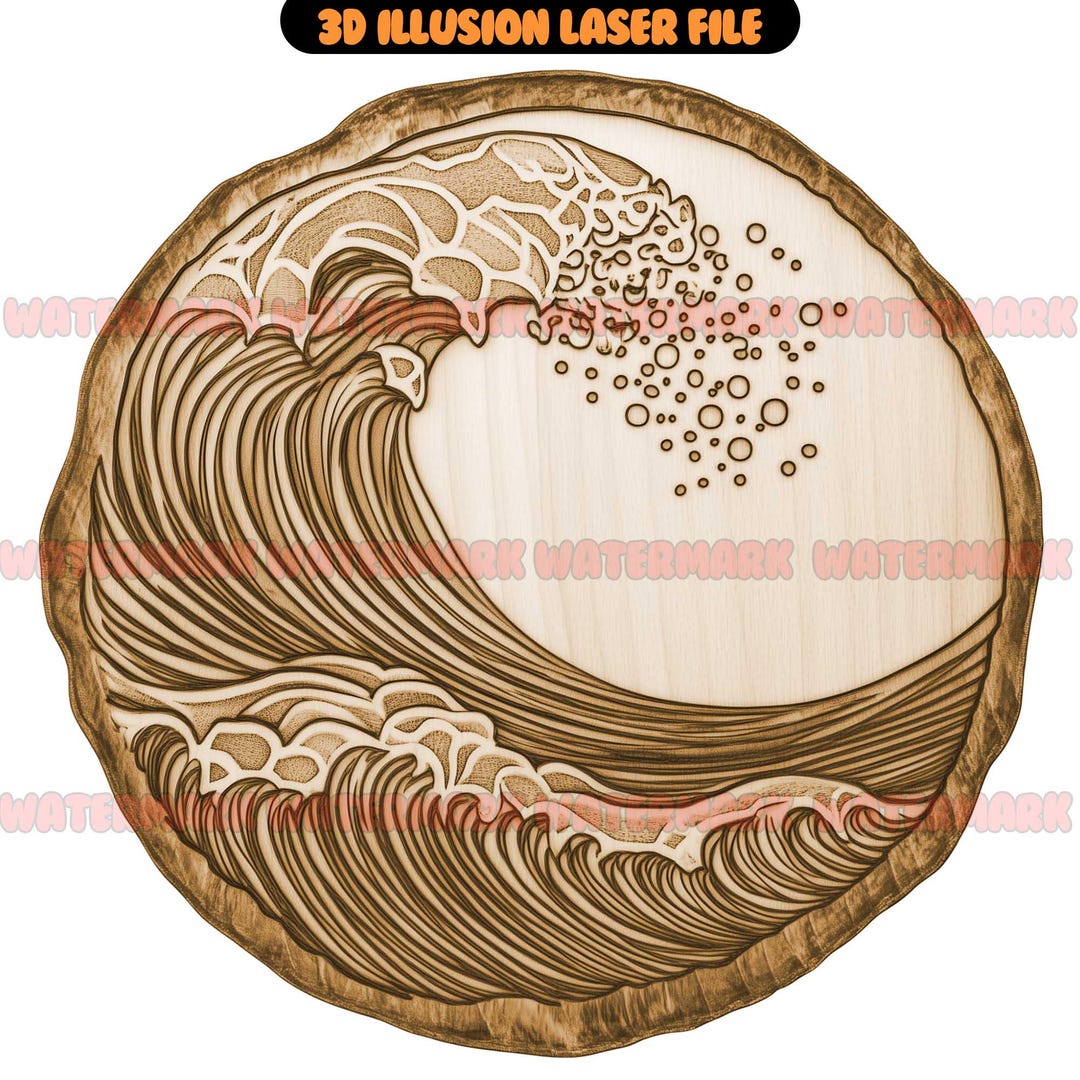 Flowing Wave 3D Illusion Laser Files Laserdatei Laser Burn PNG ...