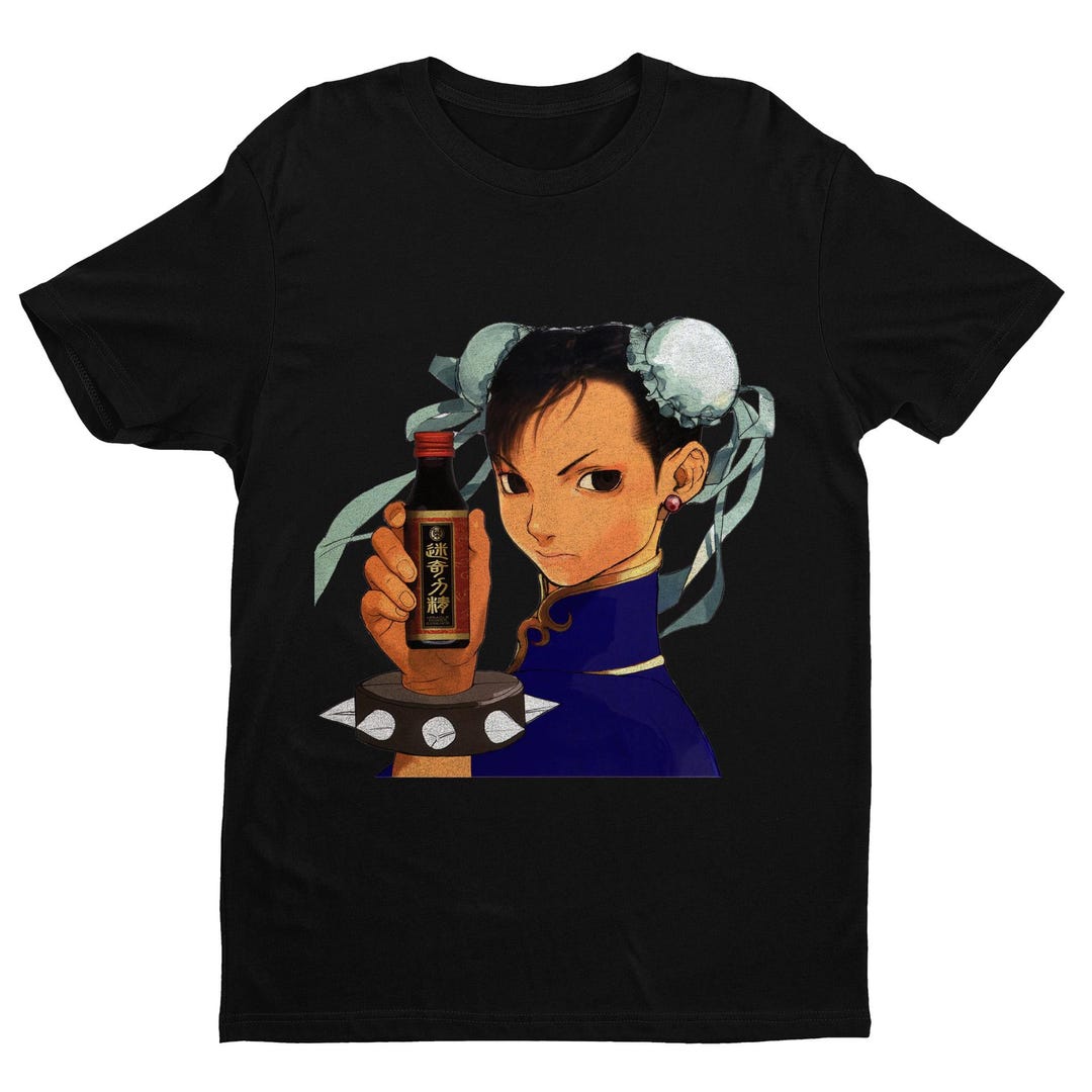 Chun Li Strongest Woman in the World Drink Premium Unisex T-shirt ...