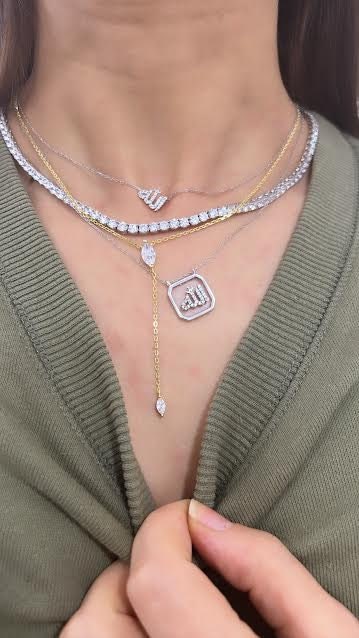 Micro Allah Written Pendant Necklace, Mini CZ Pave Arabic Necklace, 925 ...