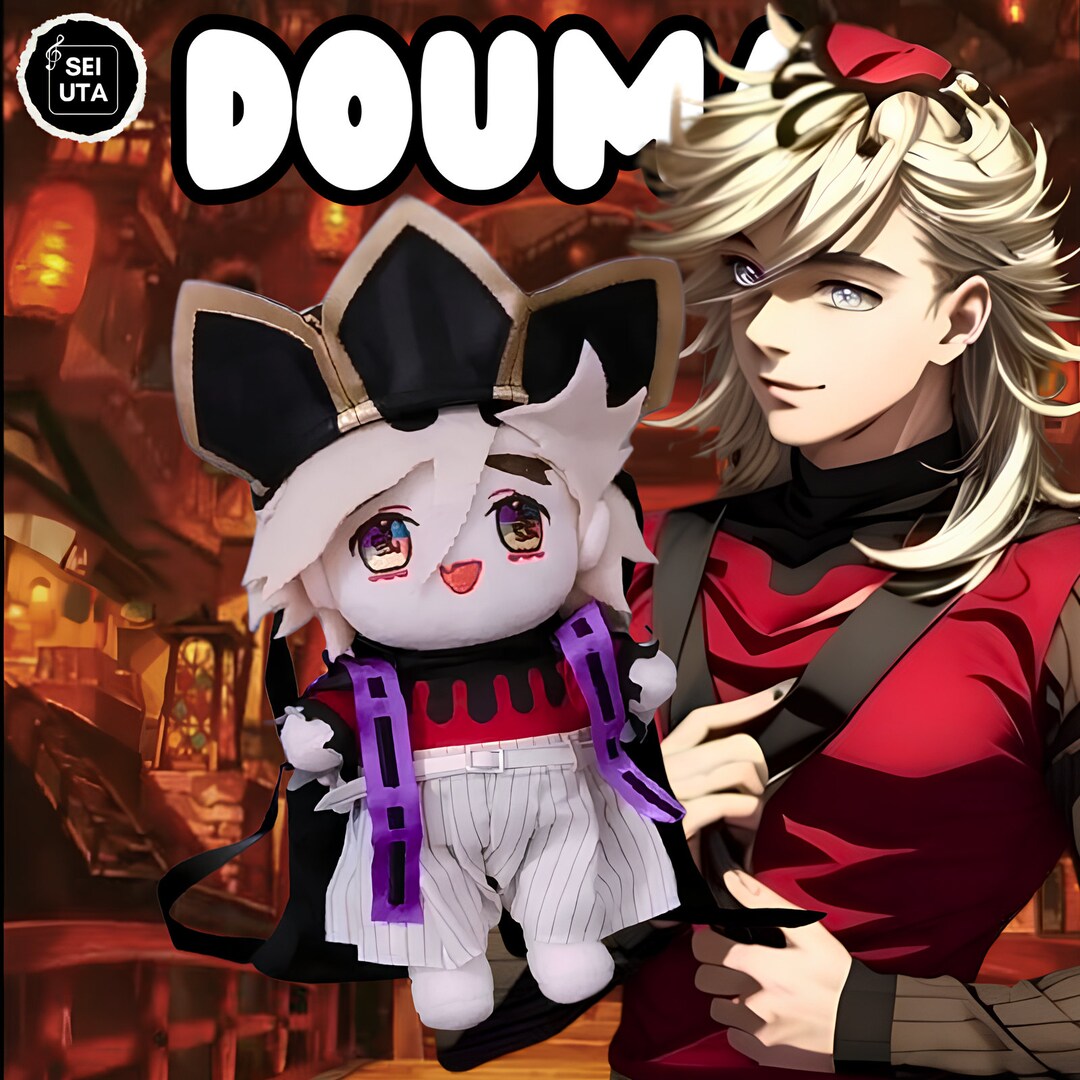 Douma Changable Clothes Plush Doll Anime Unique Variation Figure, Demon ...
