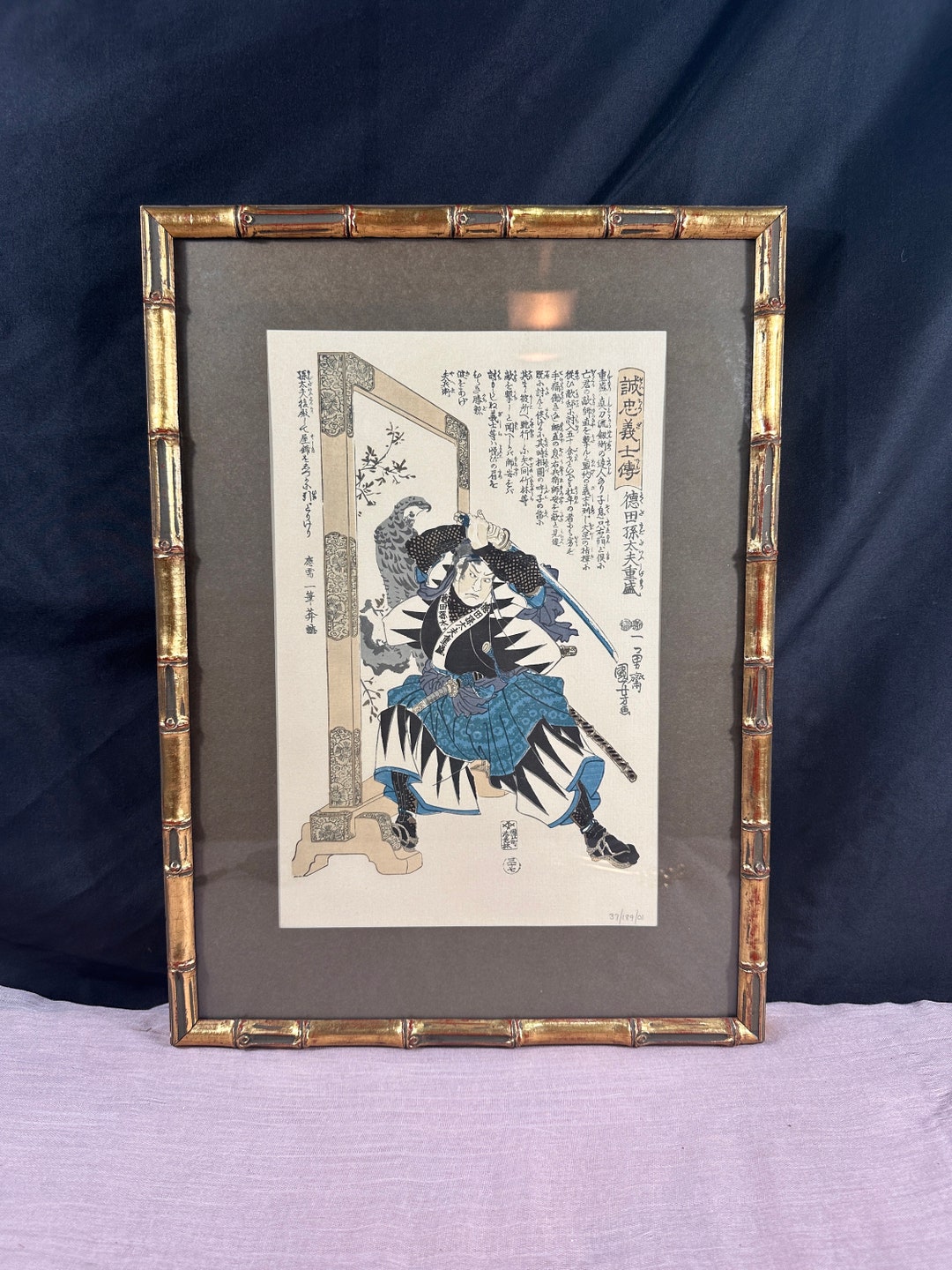 Antique 1847 Japanese Woodblock Print by Utagawa Kuniyoshi “tokuda ...