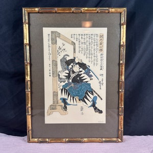 Antique 1847 Japanese Woodblock Print by Utagawa Kuniyoshi “tokuda ...