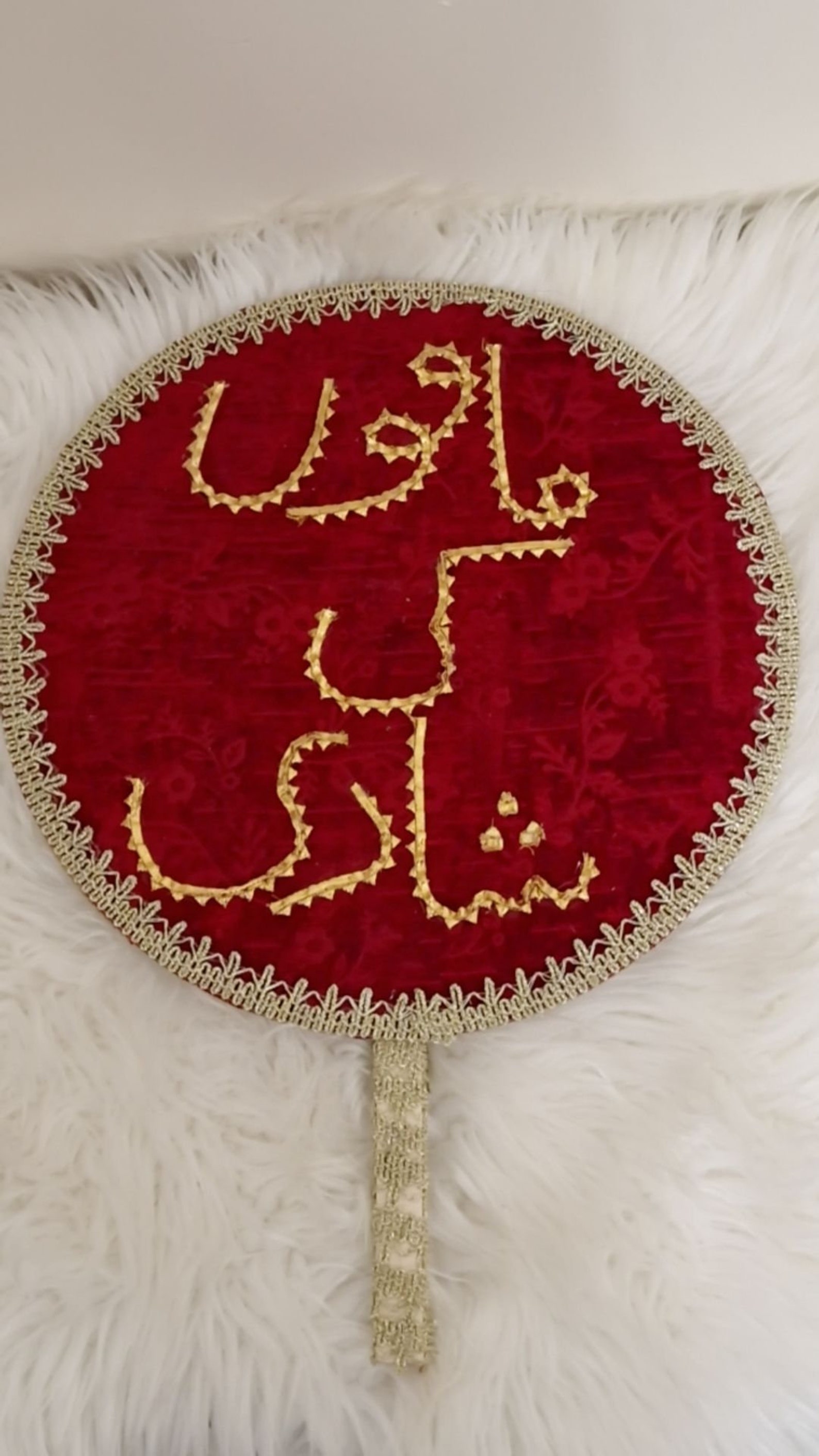 Personalised Shaadi/mehndi Props Desi Wedding Hand Sign Prop Colourful ...
