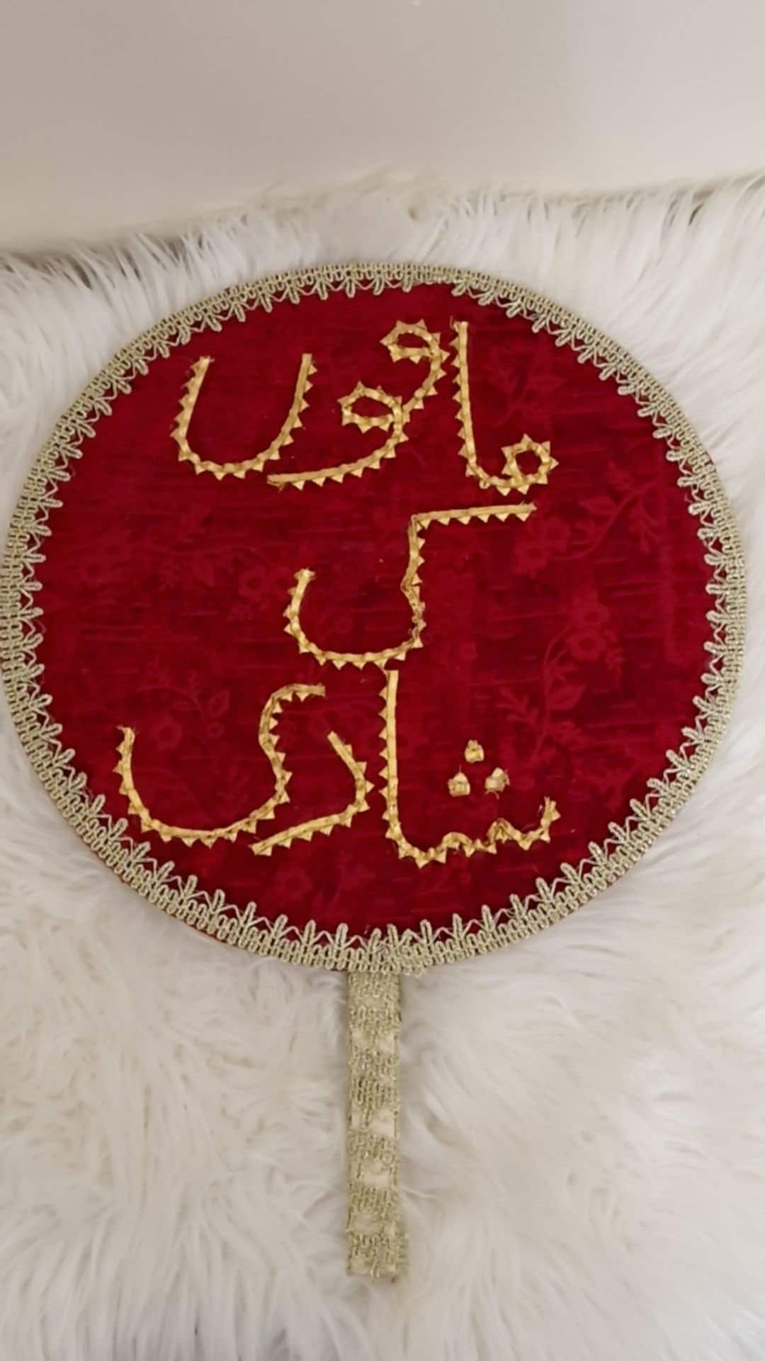 Set of 2 Pakistani Shaadi/mehndi Props Desi Wedding Hand Sign Prop - Etsy