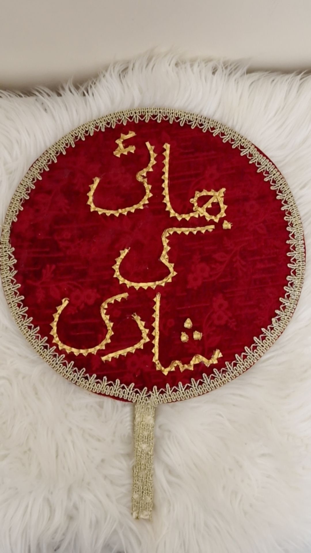 Set of 2 Pakistani Shaadi/mehndi Props Desi Wedding Hand Sign Prop - Etsy