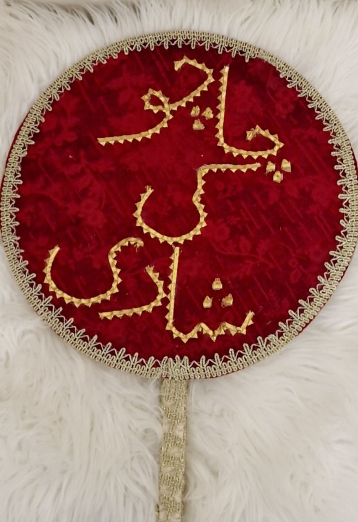 Set of 2 Pakistani Shaadi/mehndi Props Desi Wedding Hand Sign Prop - Etsy