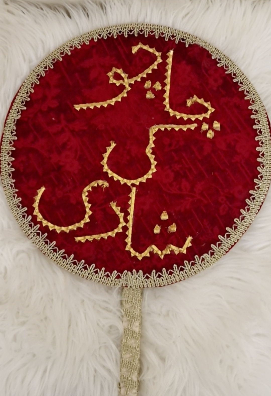 Set of 2 Pakistani Shaadi/mehndi Props Desi Wedding Hand Sign Prop - Etsy